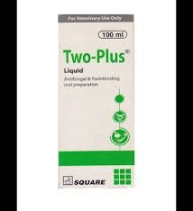 Two plus vet medicien 100ml | Daraz.com.bd