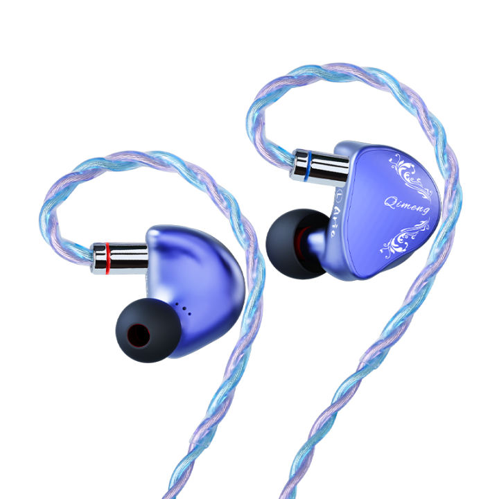 CVJ ARIA In-Ear Monitors Earphone Nano-Crystal Dynamic Driver High ...