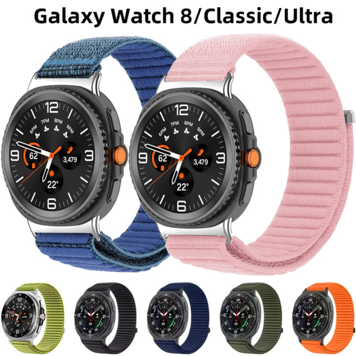 Nylon Strap For Samsung Galaxy Watch 8 40mm/44mm Sports Replacement ...