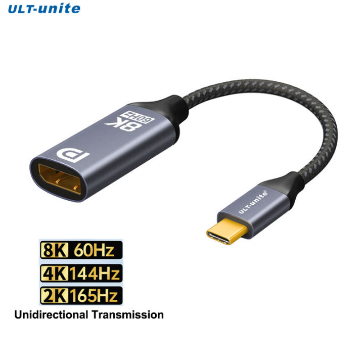 8K USB C to DisplayPort Adapter Type C to DP Extension Cable 4K DP 1.4 ...