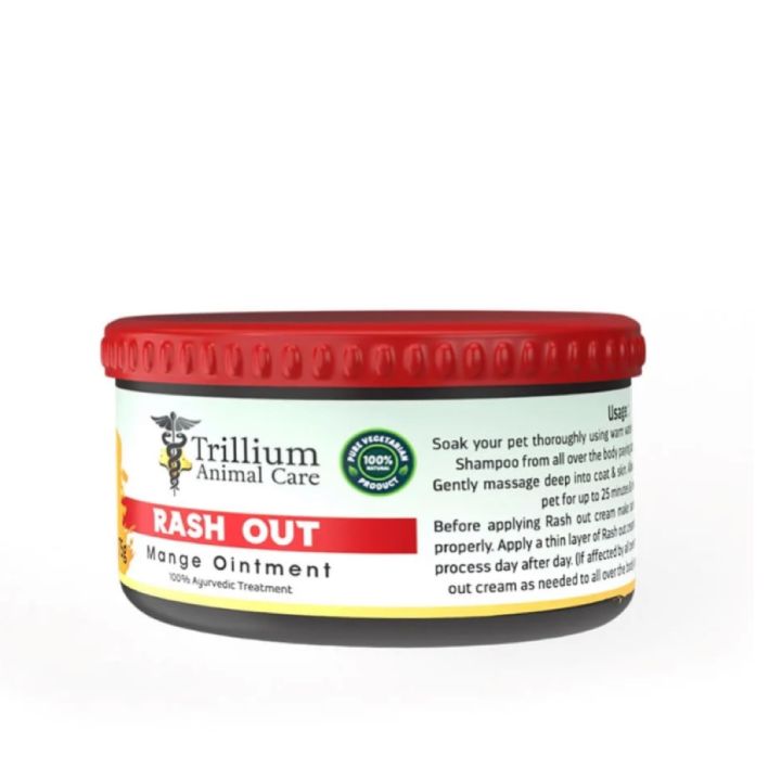 Trillium Rash Out Mange Ointment Cream For Cat & Dog 75g | Daraz.lk