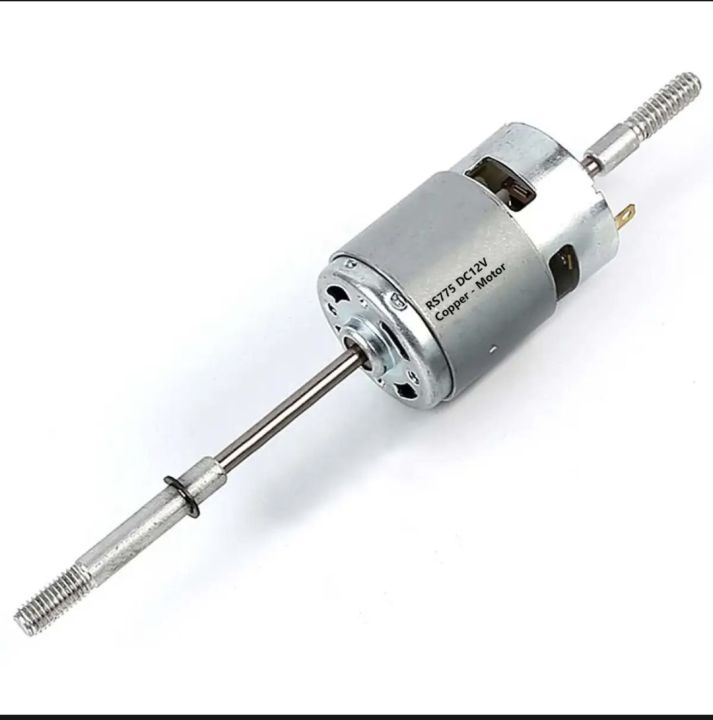 755/775 DC FAN Motor 12V with Long Shaft and Threaded Coupler GREEN ...