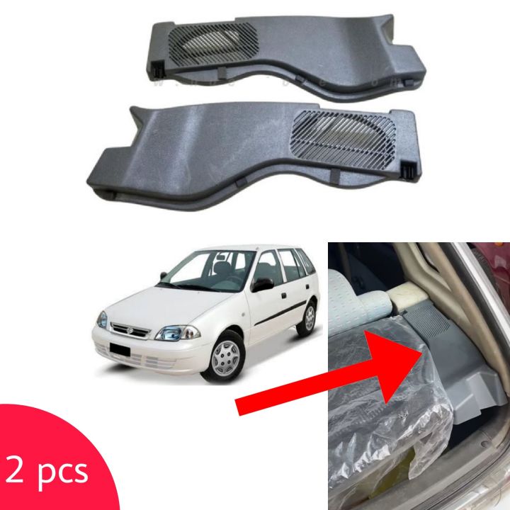 Cultus Trunk Speaker Grill ( 2 Pieces ) Trunk Cover For Suzuki Cultus ...