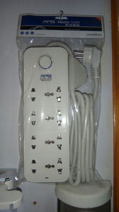 APG imported extension lead | Daraz.pk