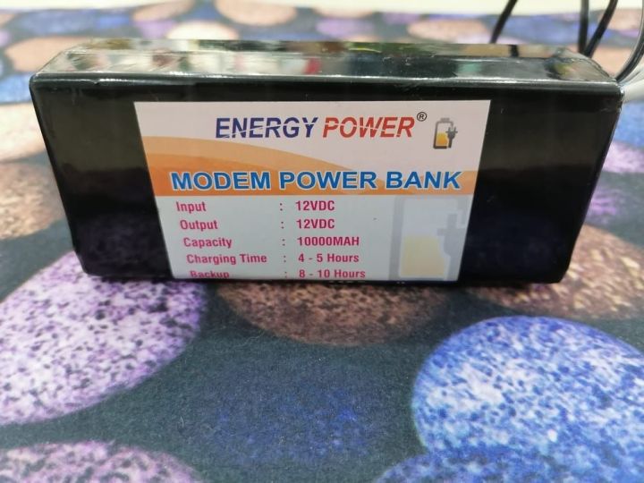 12V WIFI Router Backup UPS Power Bank With Adapter High Quality | Daraz.pk