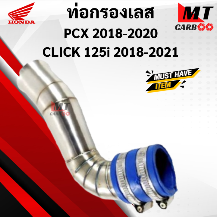 Filter for Honda pcx150 2018-2020/click125i/click150i 2018-2021 air ...