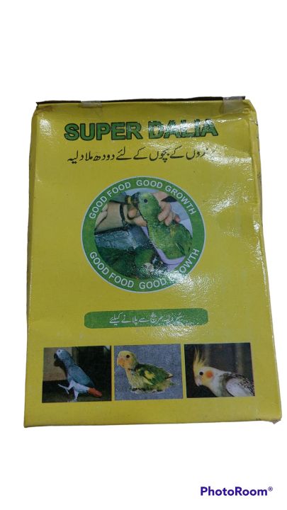 Super Dalia for birds | Daraz.pk