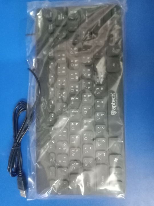 Aptech keyboard Good Quality laptop siz P-274 | Daraz.com.bd