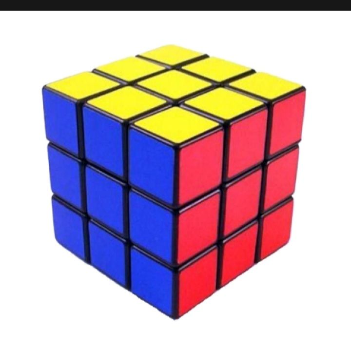 Cube 3x3 - Best Quality Speed Cube - Magic Cube 3x3x3 - Fast Speed ...