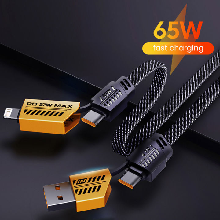 4-in-1 Multifunctional 65W Fast Data Cable 6A Mobile Charging Cable ...