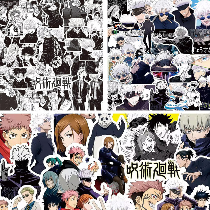220Pcs Cartoon Jujutsu Kaisen Stickers DIY Laptop Skateboard Stationery ...