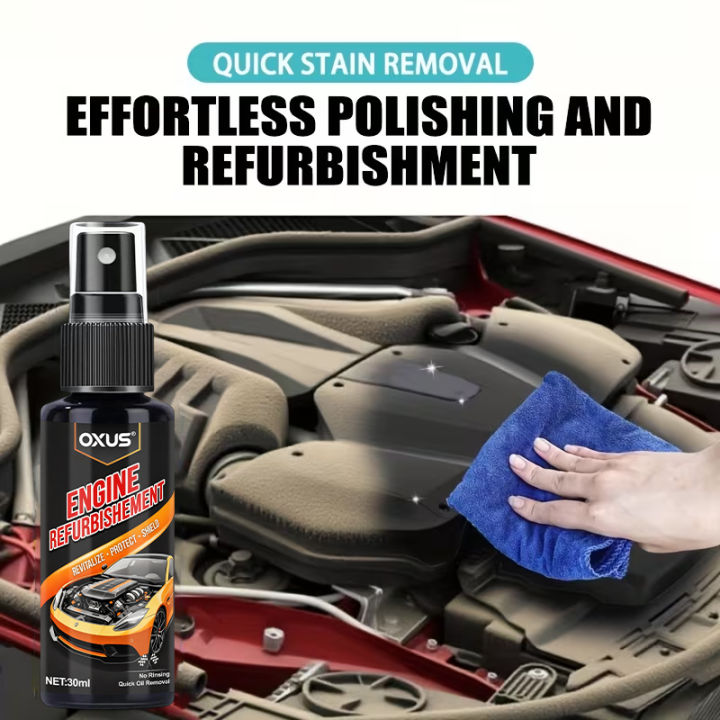 Engine Bay Cleaner Engine Shine Protector Detailer Decontamination Deep ...