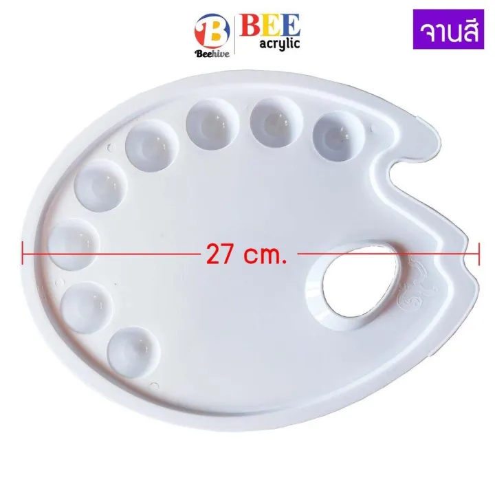Pro color palette plastic 8 holes tray holes color mixing palette paint ...