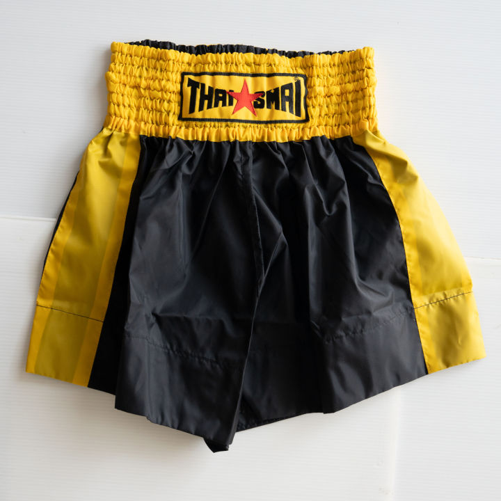 Thaismai solid boxing pants | Shop.com.mm