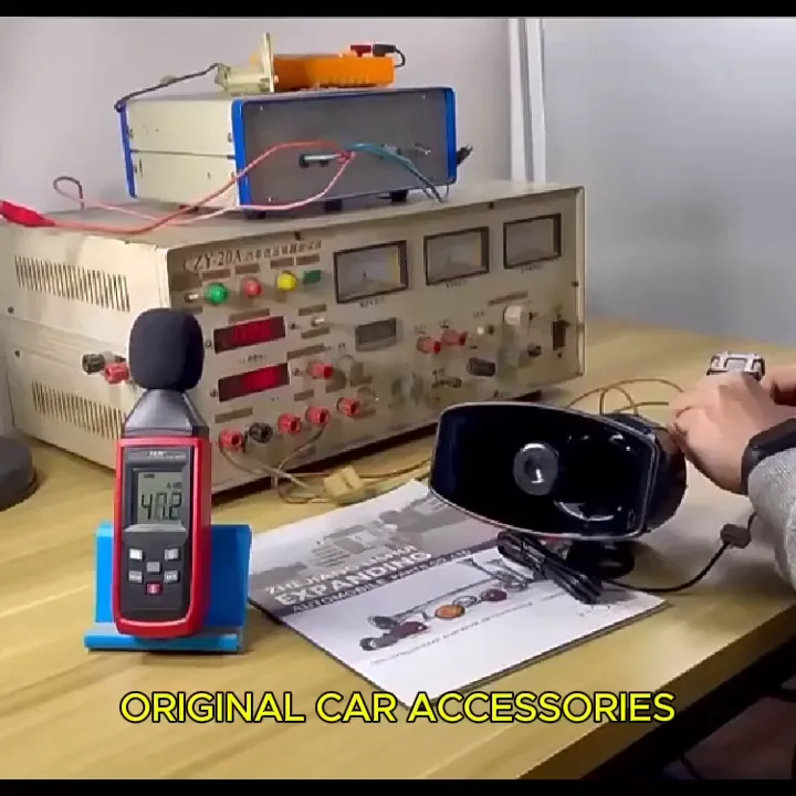 Warning Alarm Electric Horn (mic. Horn) | Daraz.pk