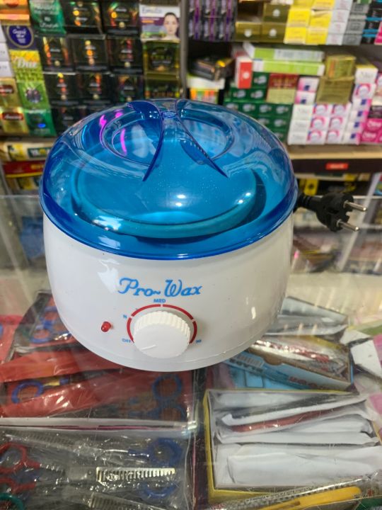 Wax machine pro wax 100 | Daraz.pk