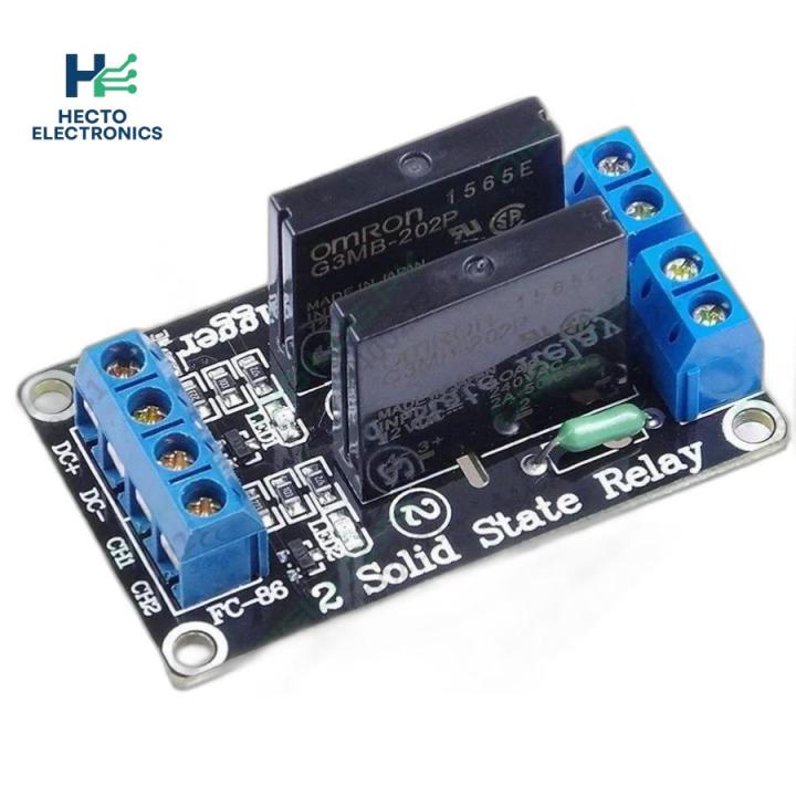 Solid State Relay Ssr Module 2 Channel For Arduino | Daraz.pk
