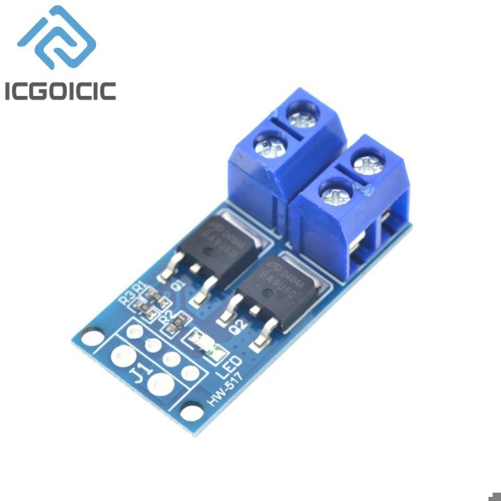 High Power MOS Tube Field Effect Switch Trigger Switch Driver Module ...