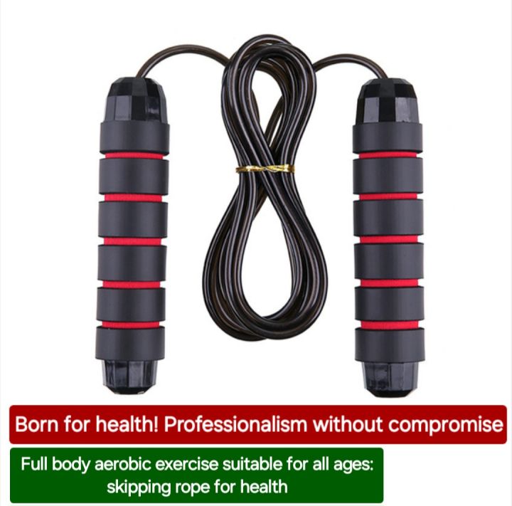 Adult Steel Wire Skipping Rope For Men And Women To Lose Weight Bearing ...