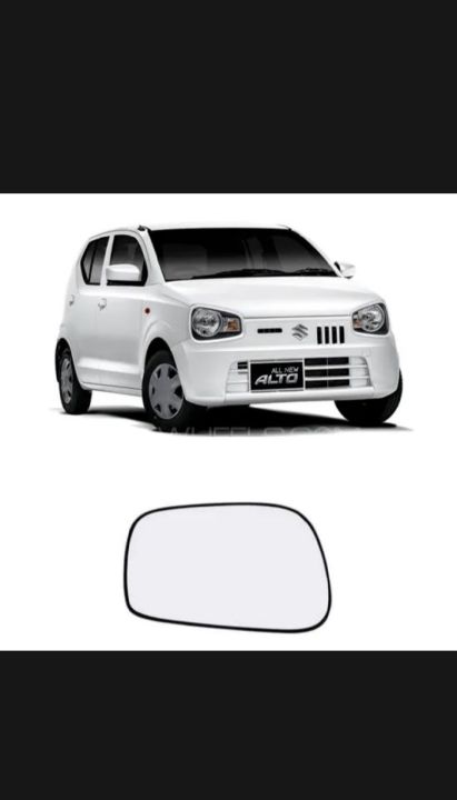 Suzuki Alto 660cc VXL 2017-2023 Side Mirror Reflective glass plate 1pcs ...
