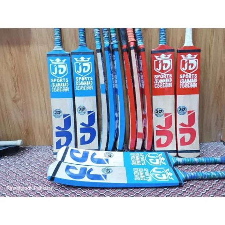 JD Softball cricket bat, Tapeball bat original | Daraz.pk