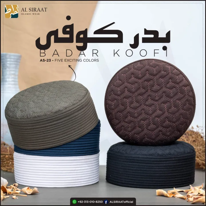 BADAR KOOFI Islamic cap For Men And Boys, Premium Quality, Hard Stuff ...