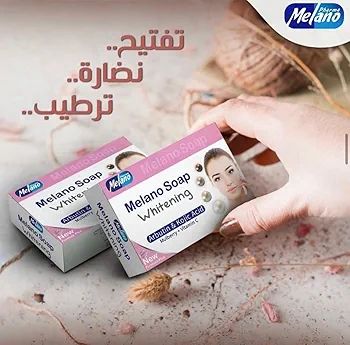 Pack of 3 Melano Arbutin & Kojic Acid Whitening Soap 100g×3 | Daraz.lk