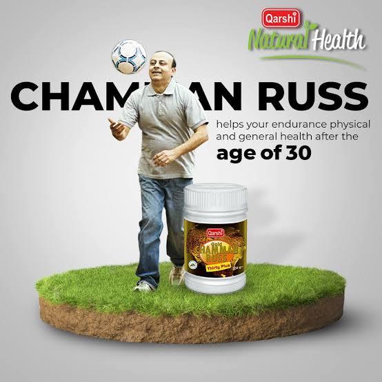 CHamman Russ Gold | Daraz.pk: Buy Online at Best Prices in Pakistan ...