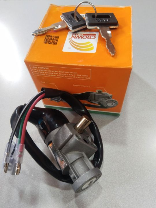 Bike Alter Switch Crown lifan (Hero) 2 in 1 Ignition On/Off + Side Lock ...