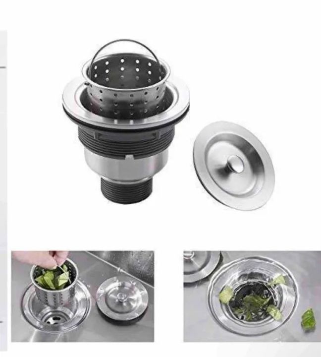 Kitchen Sink Coupling Waste Coupling S.S | Daraz.com.np