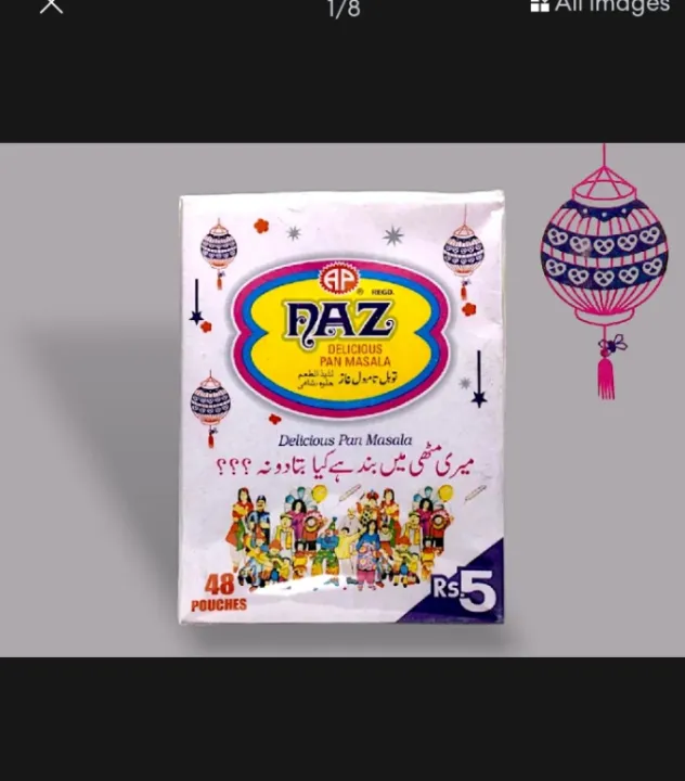 naz pan masala | naz | naz pan masala full box | naaz | naz sweet ...