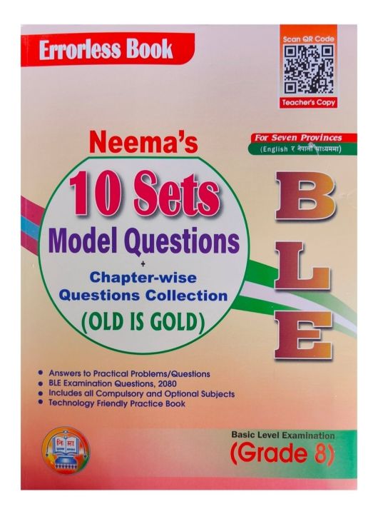 Neema Class 8 BLE 10 Sets - Grade VIII Old Is Gold (New Edition: 2081 ...