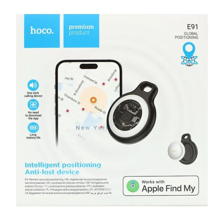 HOCO E91 Smart Bluetooth Tracker Anti-Lost Tag for Keys, Bags & Pets 🔊 Works with Apple Find My ...