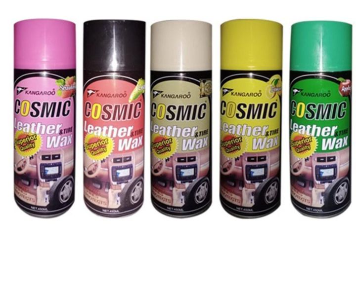 cosmic spray | Daraz.pk: Buy Online at Best Prices in Pakistan | Daraz.pk