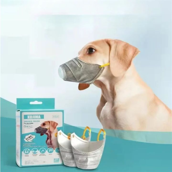 3PCS Anti-fog Haze Pet Dog Mask Outdoor Gray 4 Layers Mouth Mask Anti ...