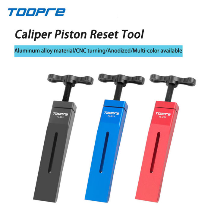 TOOPRE Mountain Bike Oil Disc Piston Reset Tool Road Bike Brake Caliper ...