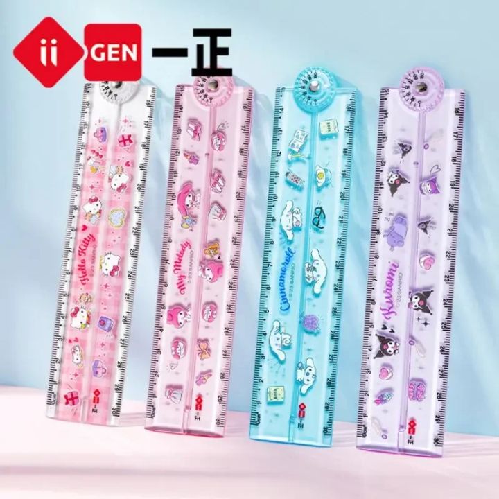 Sanrio Kuromi Image Rotating Folding Ruler 30cm Kawaii Cartoon Rulers ...