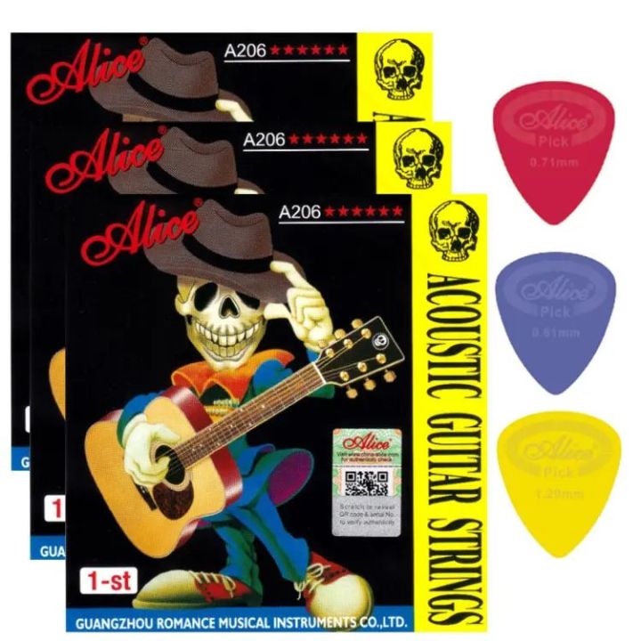 Original Alice String - Stainless steel string - pack of 3 strings and ...