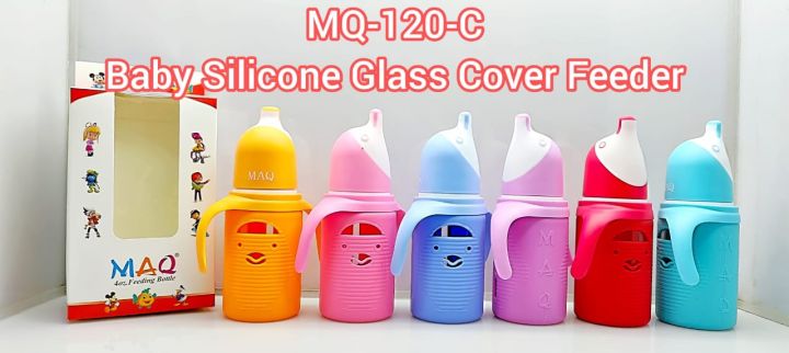 Dolfin Style MAQ 120c BABY GLASS FEEDER WITH BEAUTIFUL SILICONE COVER ...