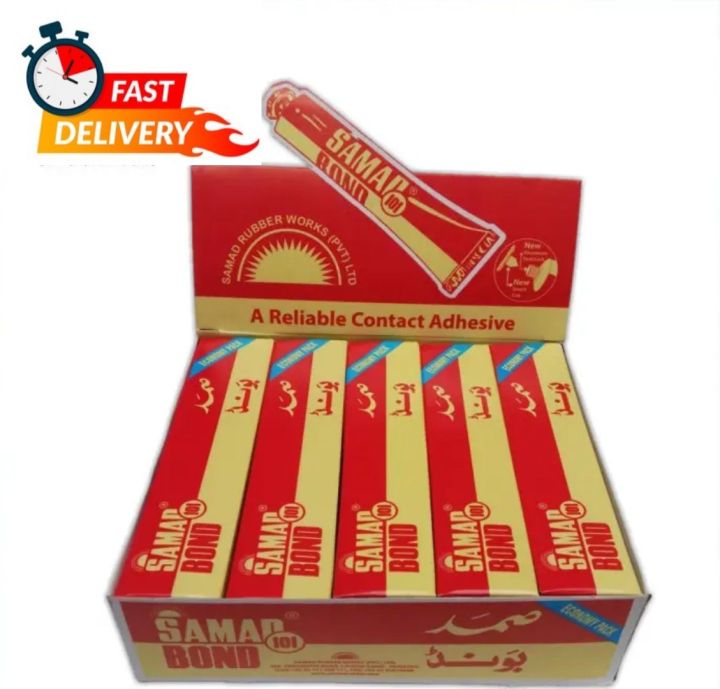 samad bond original 💯 economy pack | Daraz.pk