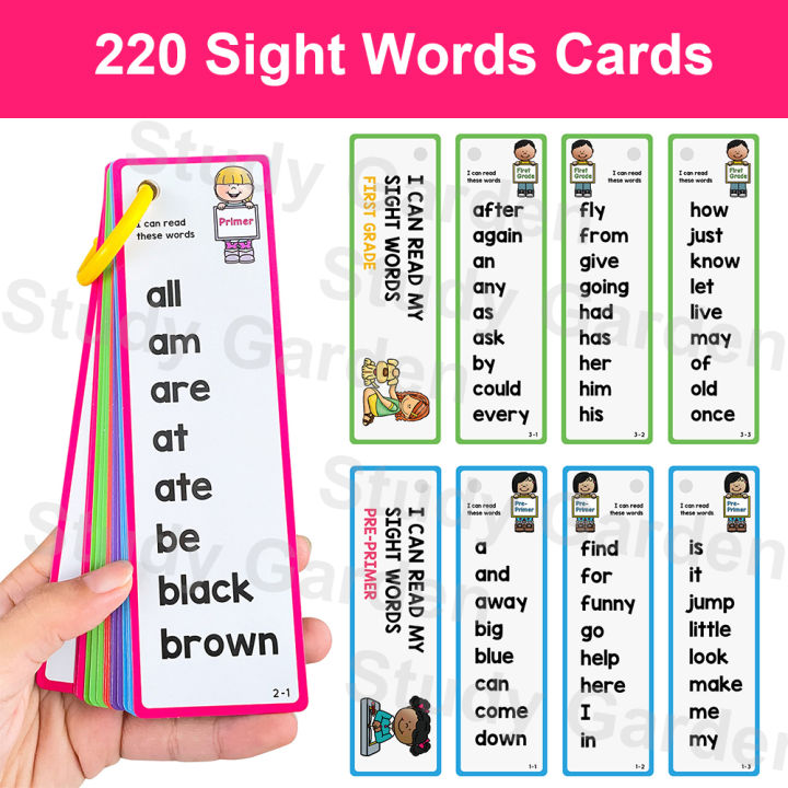 Montessori 220 Sight Words Flashcards High Frequency Words Kindergarten ...