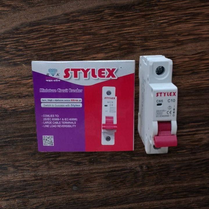 Stylex C65 C10 Miniature Circuit Breaker (MCB) | High Quality Single ...