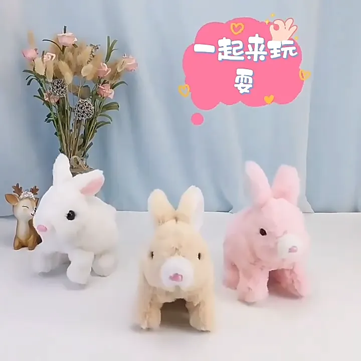 Interactive Walking, Talking & Jumping Rabbit Bunny Toy for Kids ...