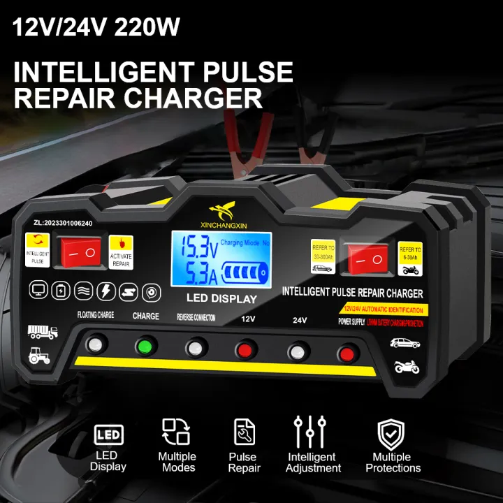 Storage Battery Chargers 24V 9A / 12V 12A Output Intelligent Pulse ...