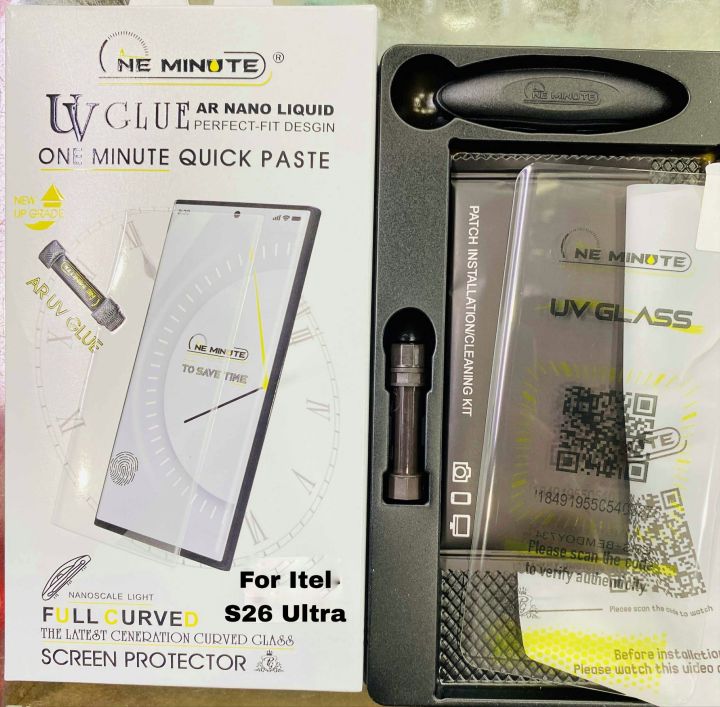 One minute UV Light Adhesive Tempered Glass Screen Protector for Itel ...