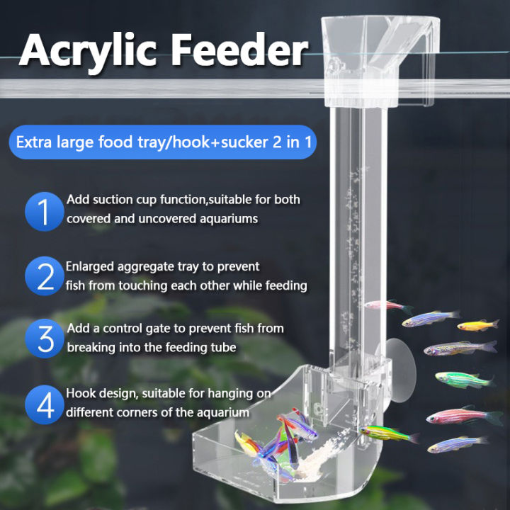 Aquarium Acrylic Feeding tube Anti-stuck fish design Transparent fish ...