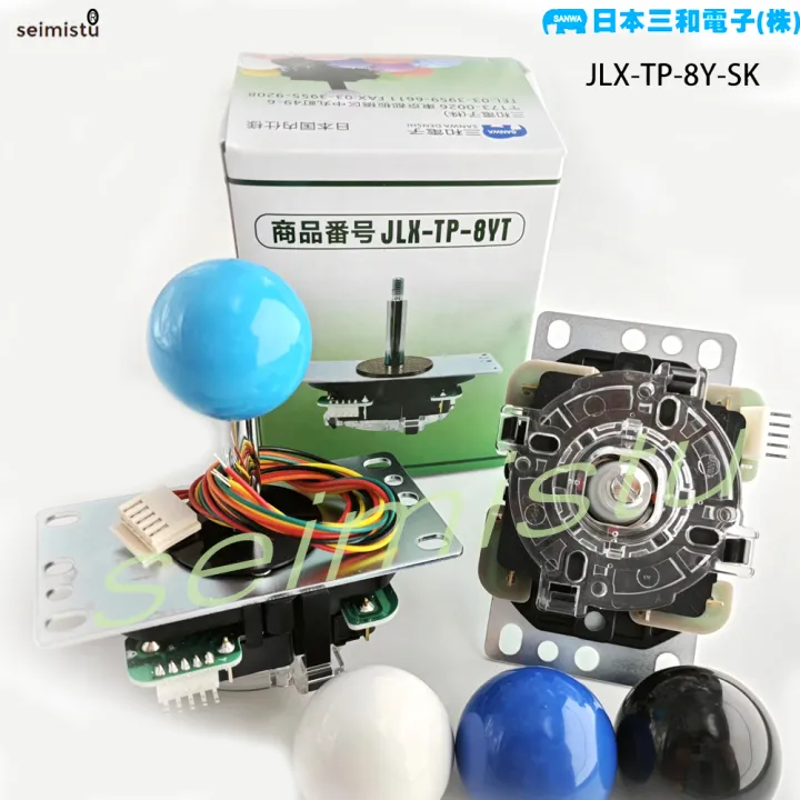 NEW Original Japan SANWA Joystick JLX-TP-8YT 8 Way Restrictor Arcade ...