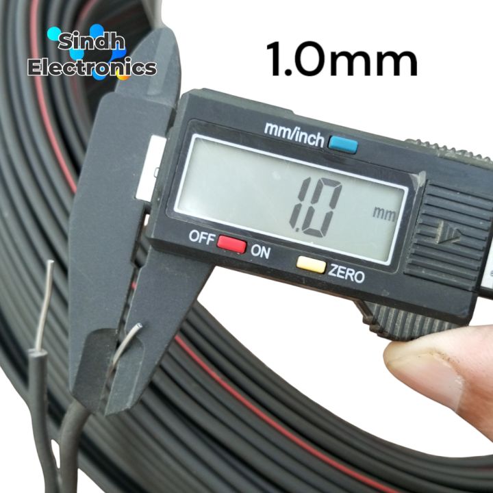HQ Black 2-Core Flexible Aluminum Cable Wire Line Extension AC 220V DC ...