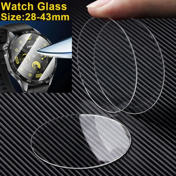 All Size Round Watches Tempered Glass Screen Protector Diameter 26 28 ...