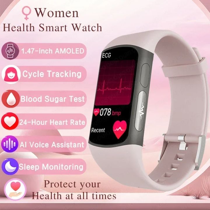 Women Medical Grade Health Smartwatch Physical Examination Blood Sugar ...